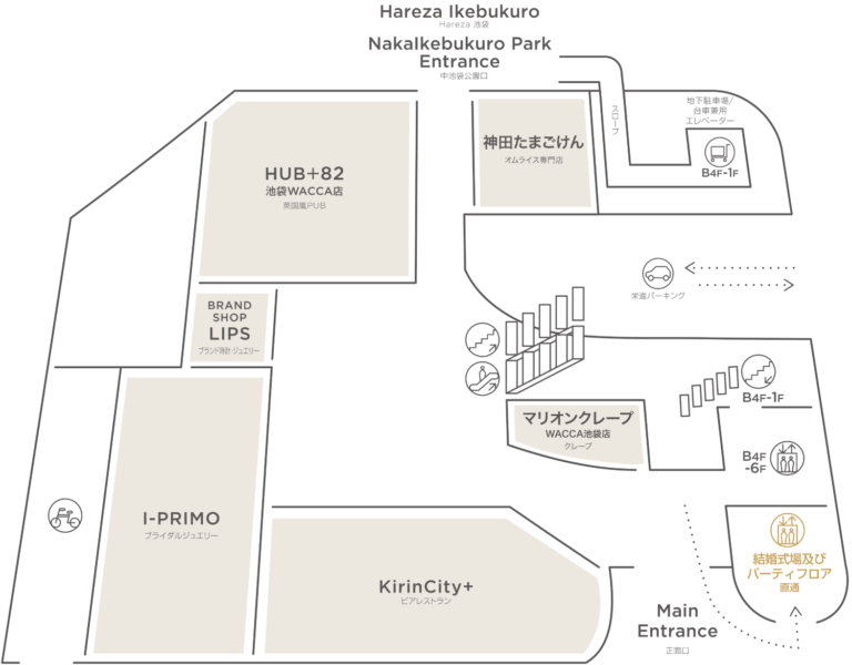フロアガイド | WACCA IKEBUKURO