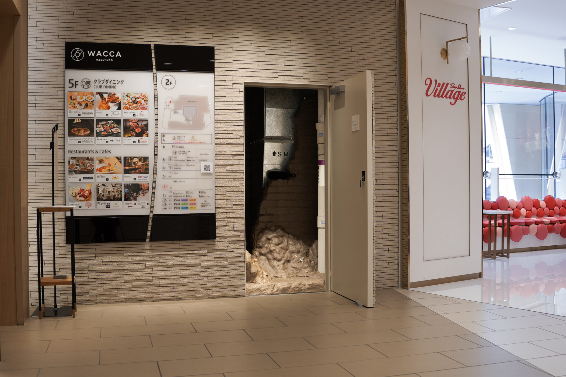 【WACCA ART 2023】田原唯之 展覧会 2023.10.20-2023.11.13 | WACCA IKEBUKURO